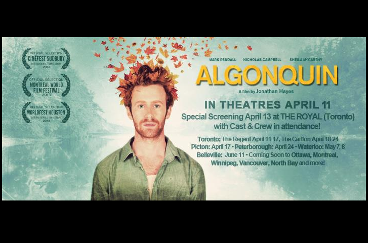 Algonquin Poster – ACTRA Toronto Education